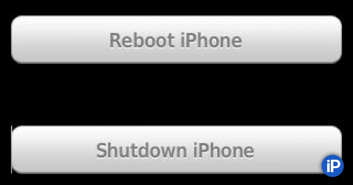 iReboot