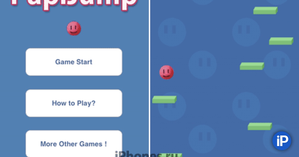 PapiJump
