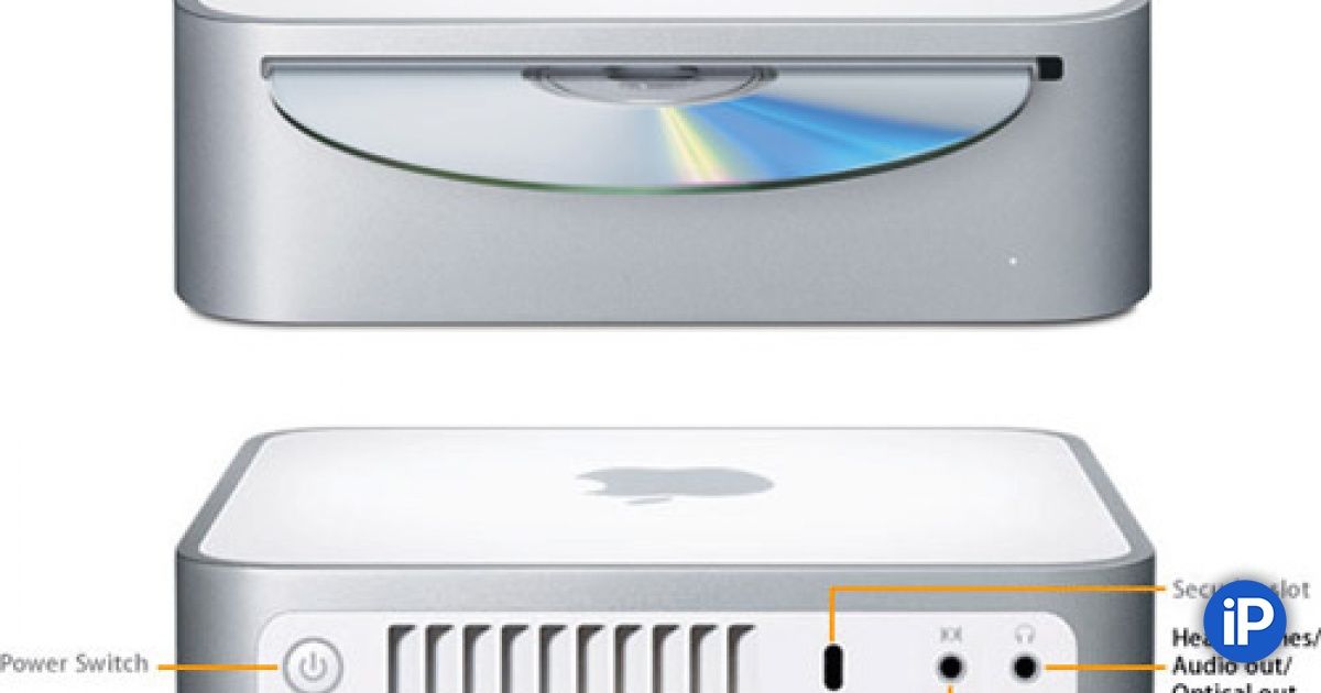 Mac Mini 2009 edition