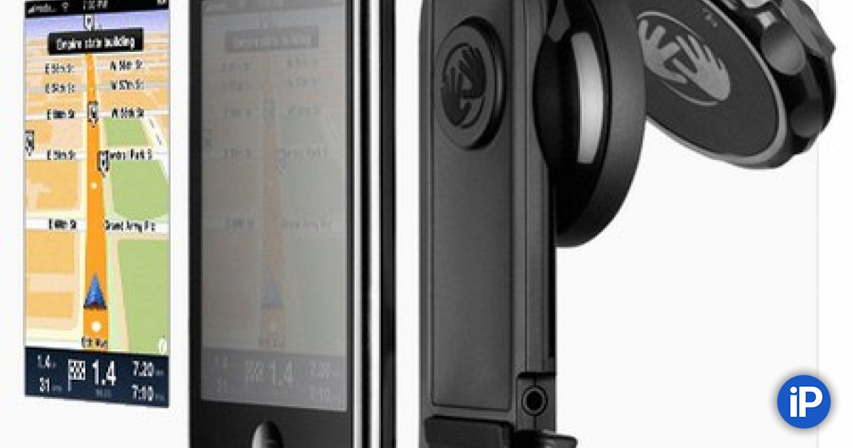 TomTom для iPhone