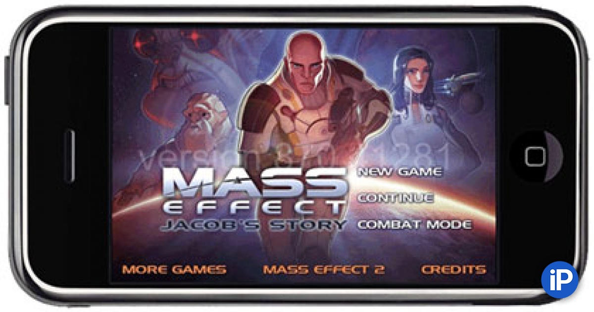 Mass Effect Galaxy