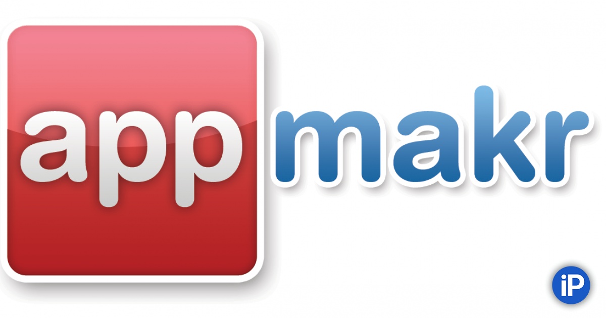 AppMakr: Создаём своё приложение для iPhone за 5 минут!