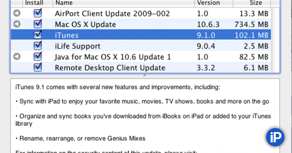 iTunes 9.1