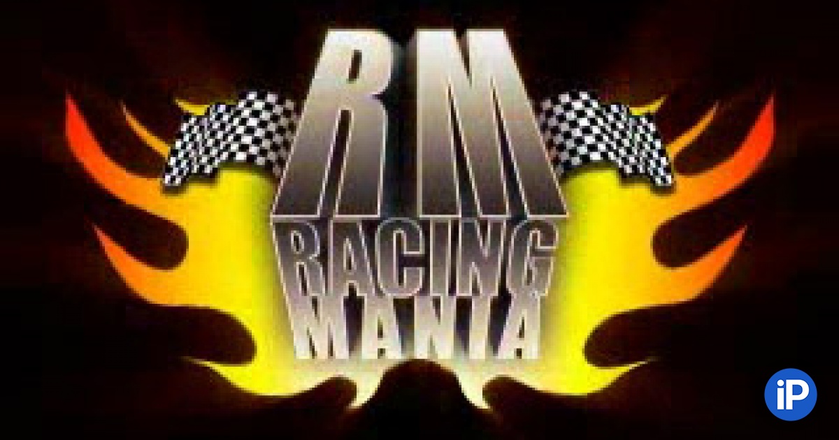 Racing Mania