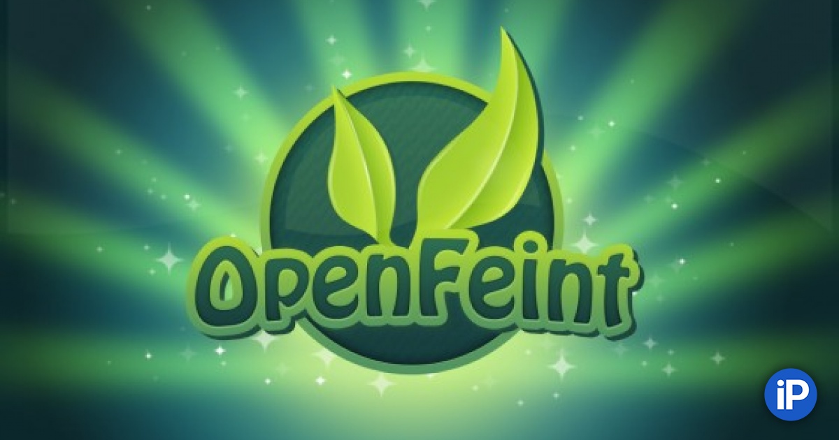 Поздравляем OpenFeint