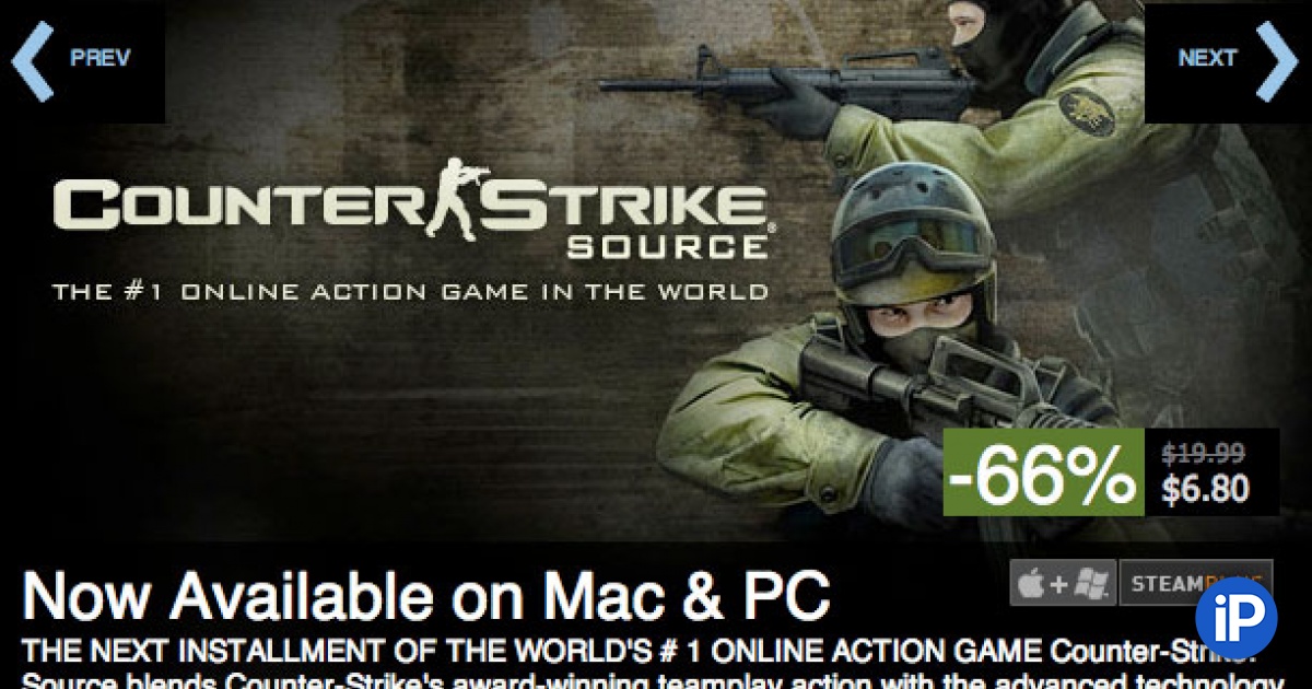 Counter-Strike: Source вышел для Mac и PC обновлённым