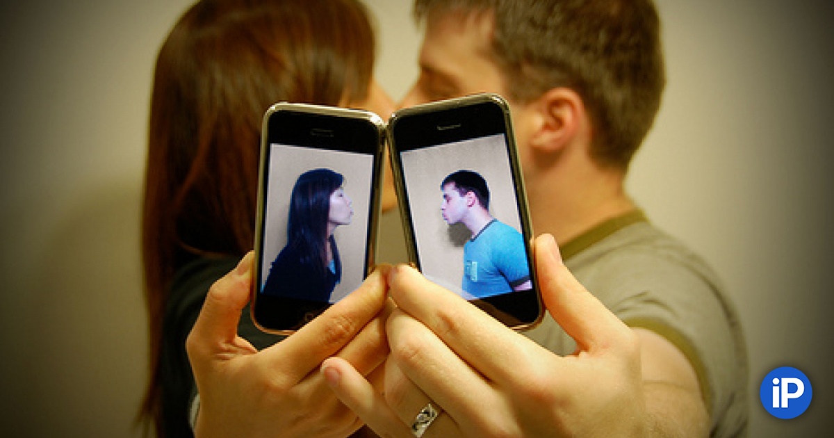Kissing Test: поцелуй и узнаешь!