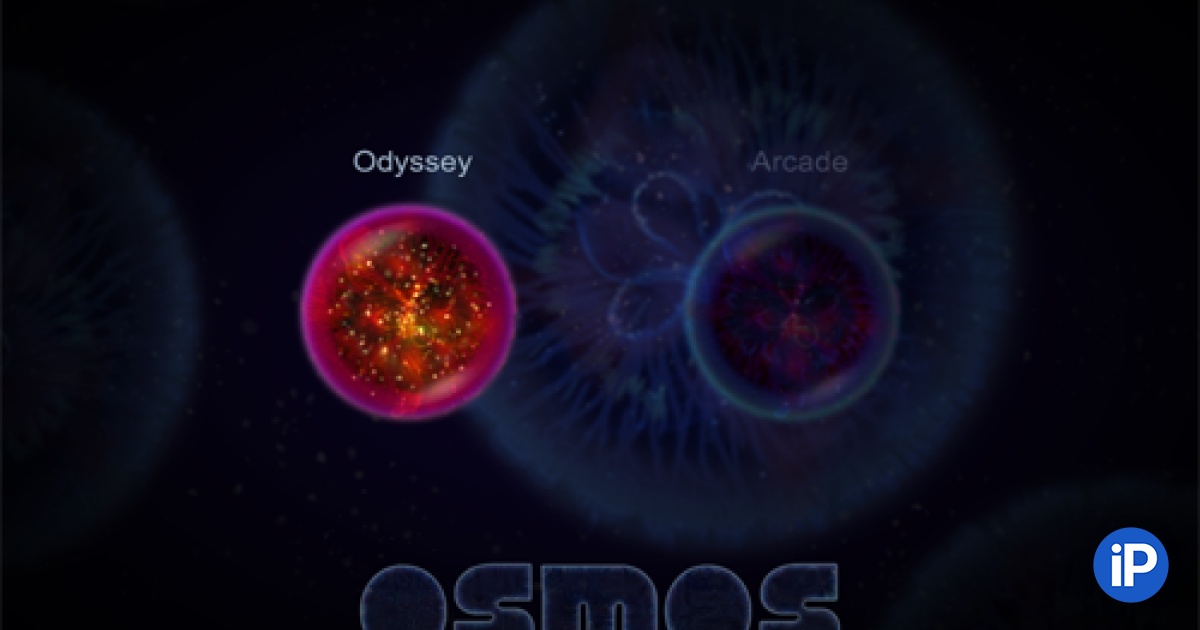Osmos мигрирует на iPhone