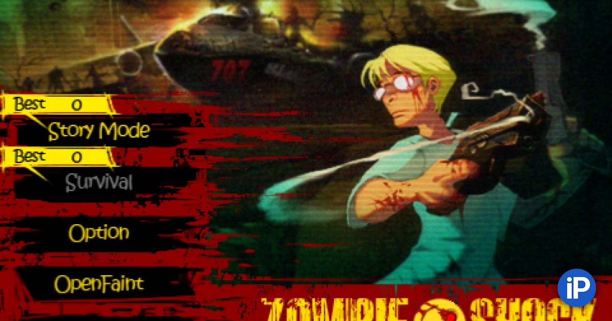 Zombie Shock — когда зомби действительно в тему