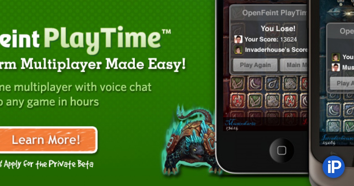 OpenFeint анонсировала новый сервис — PlayTime