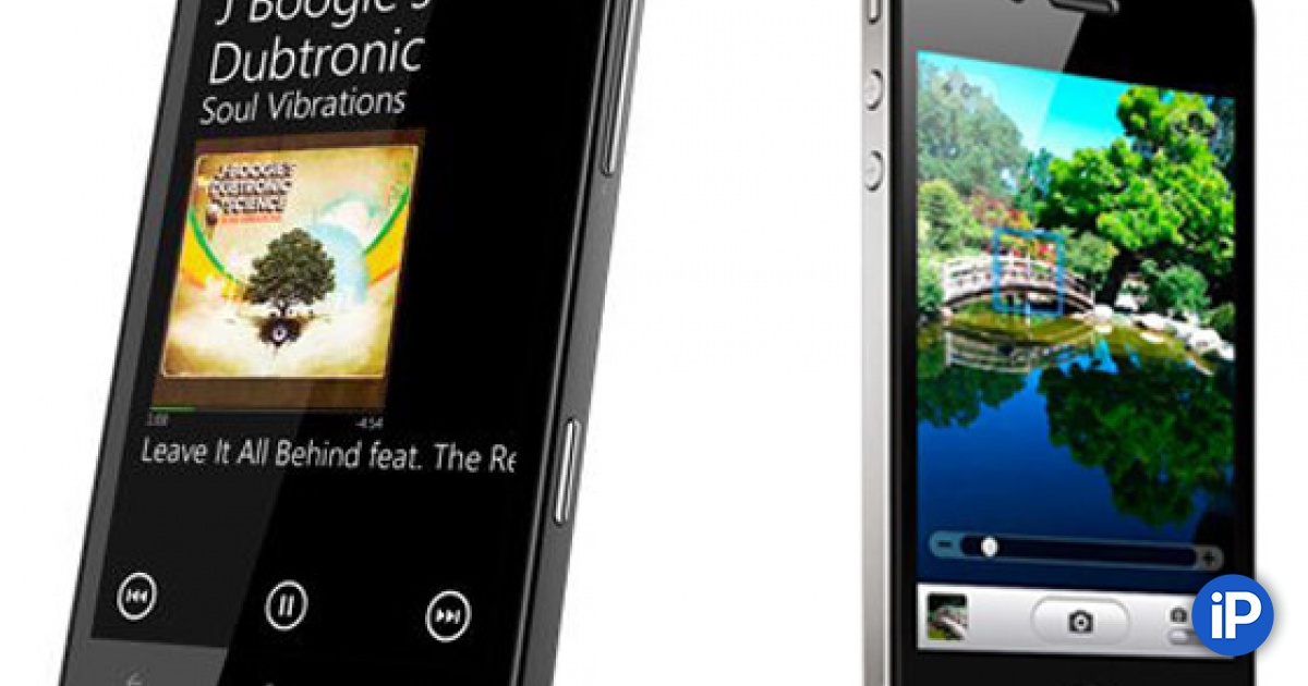 iPhone 4 vs. HTC HD7