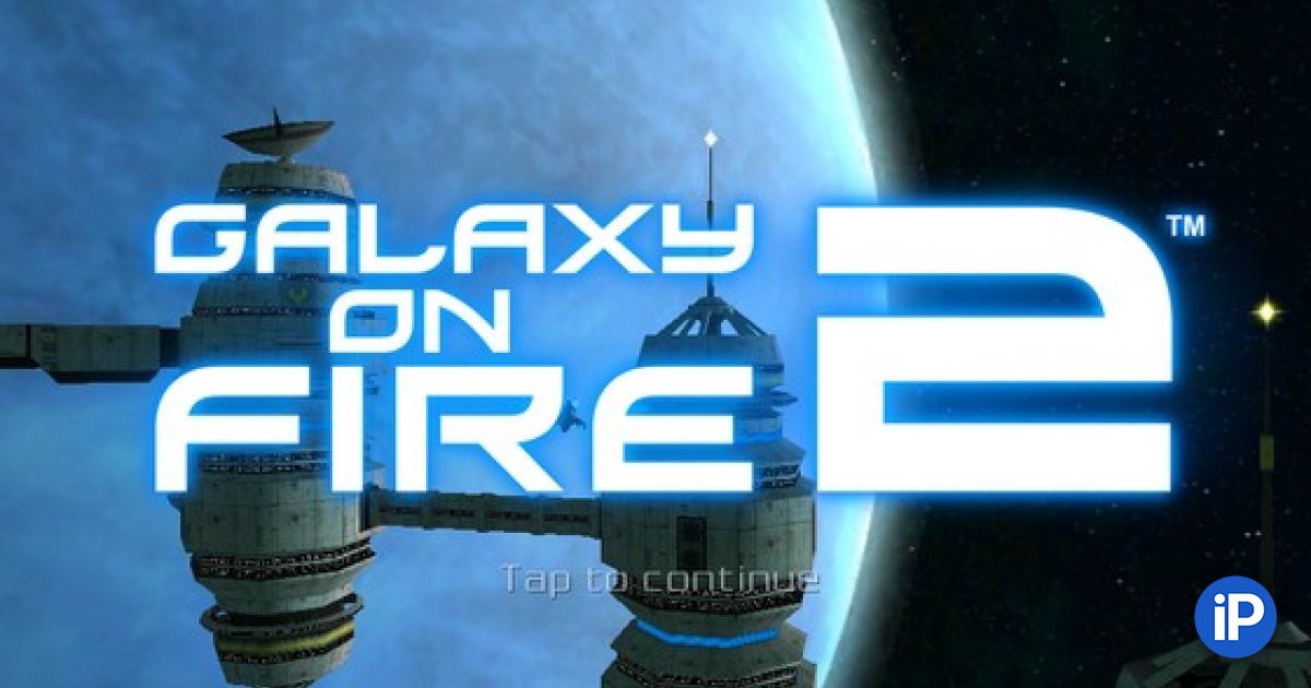 Galaxy On Fire 2