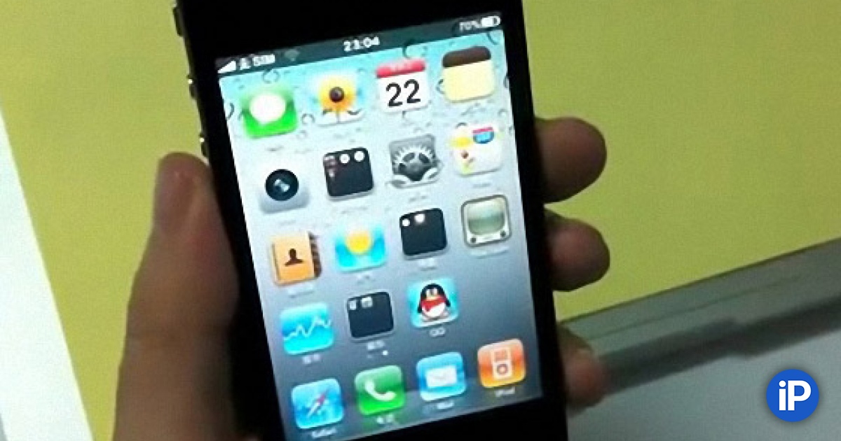 SoPhone — очень точный клон iPhone