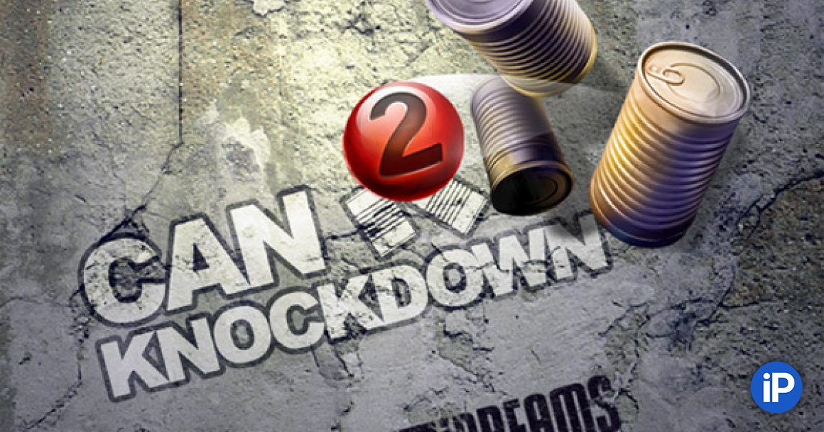 Can Knockdown 2