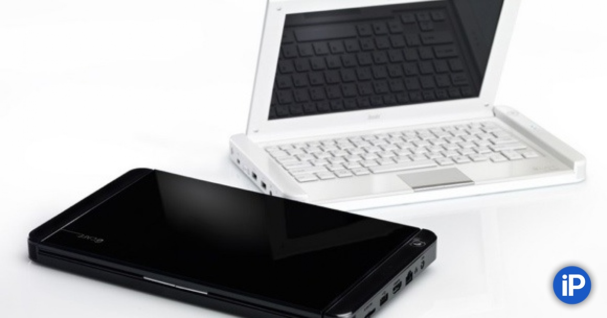 Hercules eCAFE: MacBook Air для Челябинска