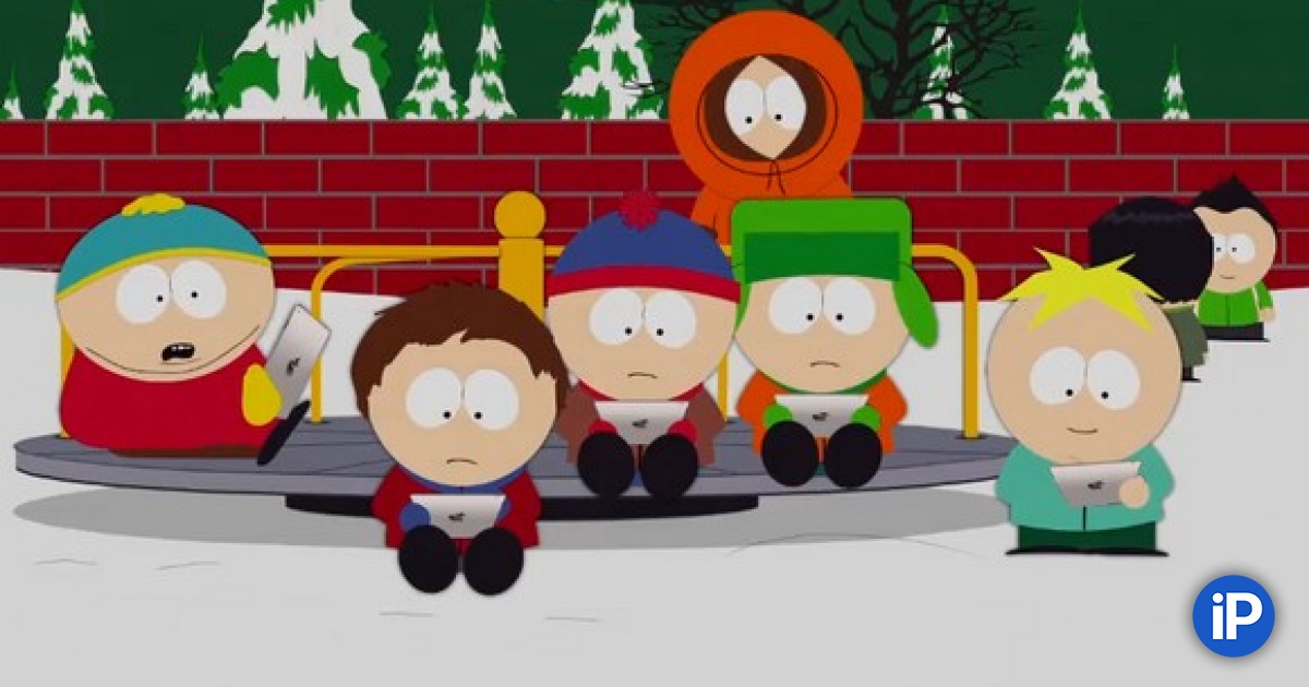 Последний эпизод South Park посвящен Apple