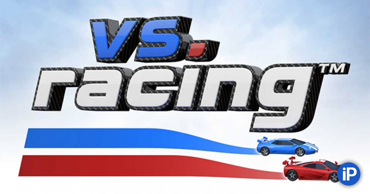 VS. Racing