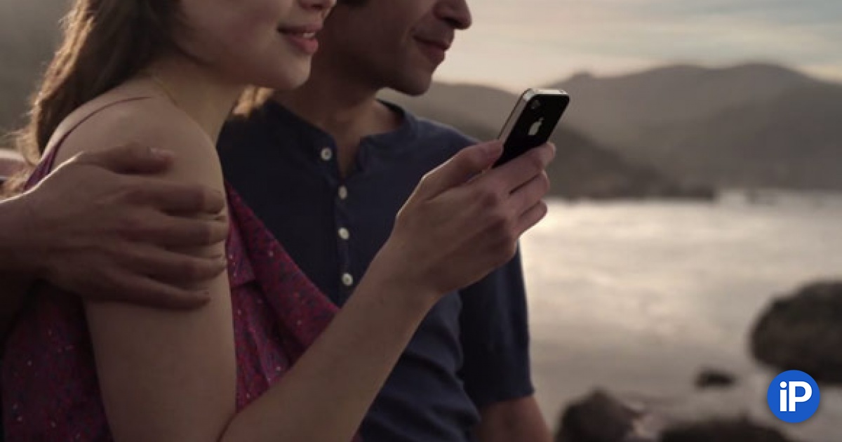 Две новых рекламы iPhone 4S: «Поездка» и «Бог рока»