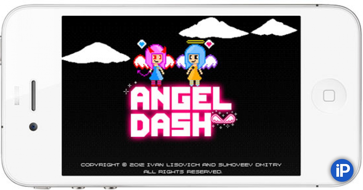 Angel Dash. История о ретро
