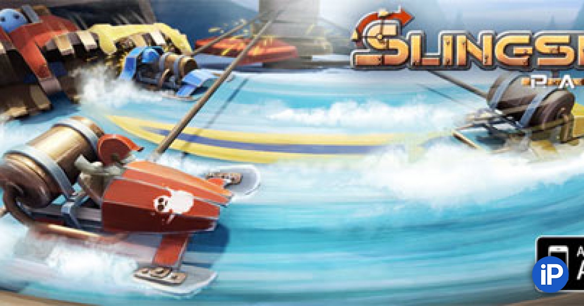 Slingshot Racing. Без руля, без педалей