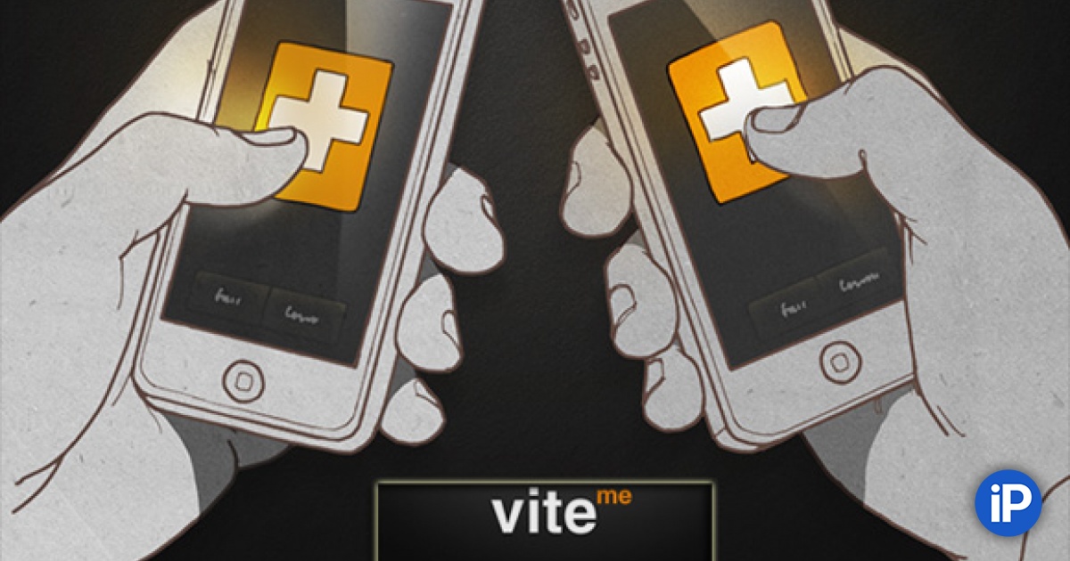 Vite.me. Легкий обмен файлами и контактами через облако
