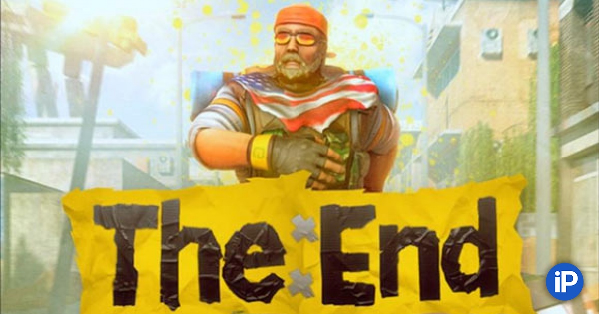 TheEndApp. Продержись до конца