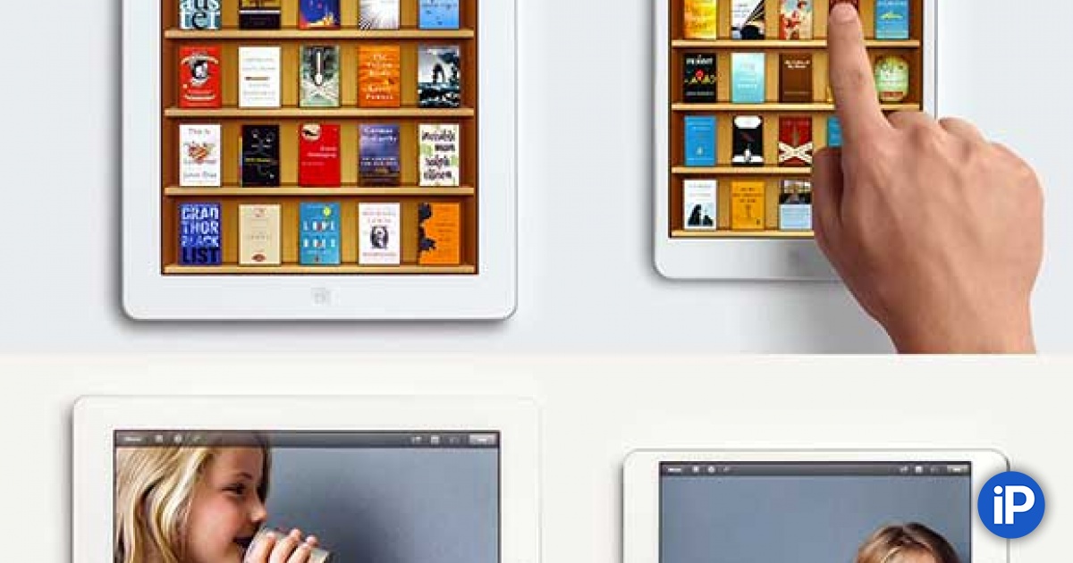 Новая ТВ-реклама iPad mini: iBooks и iPhoto
