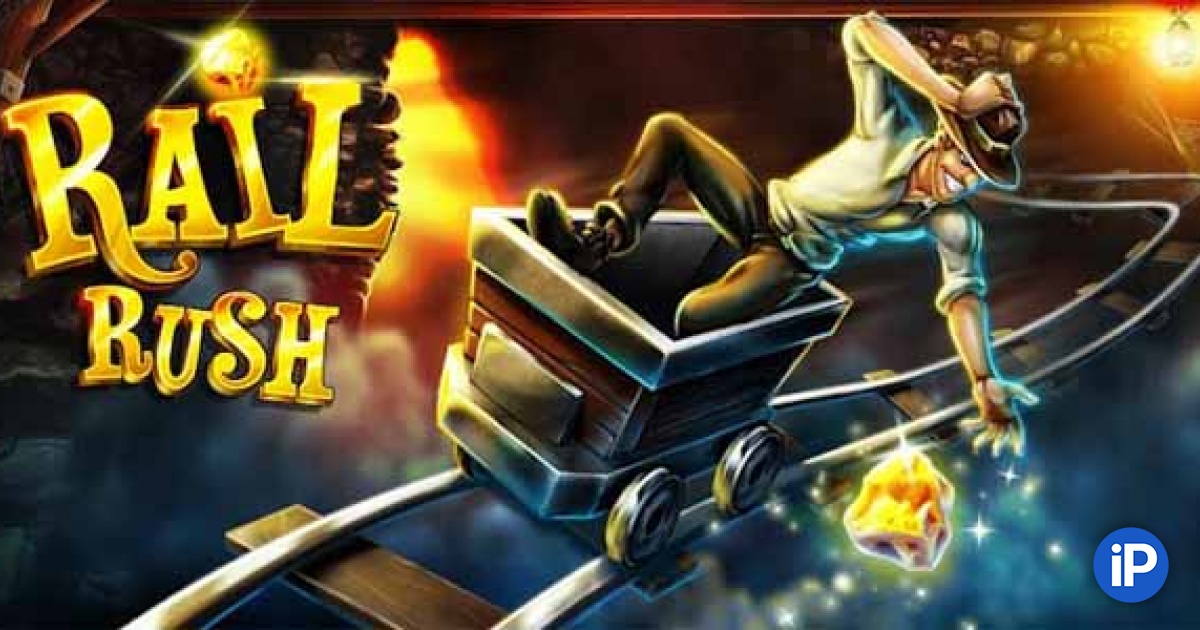 Rail Rush. Бесконечная железная дорога