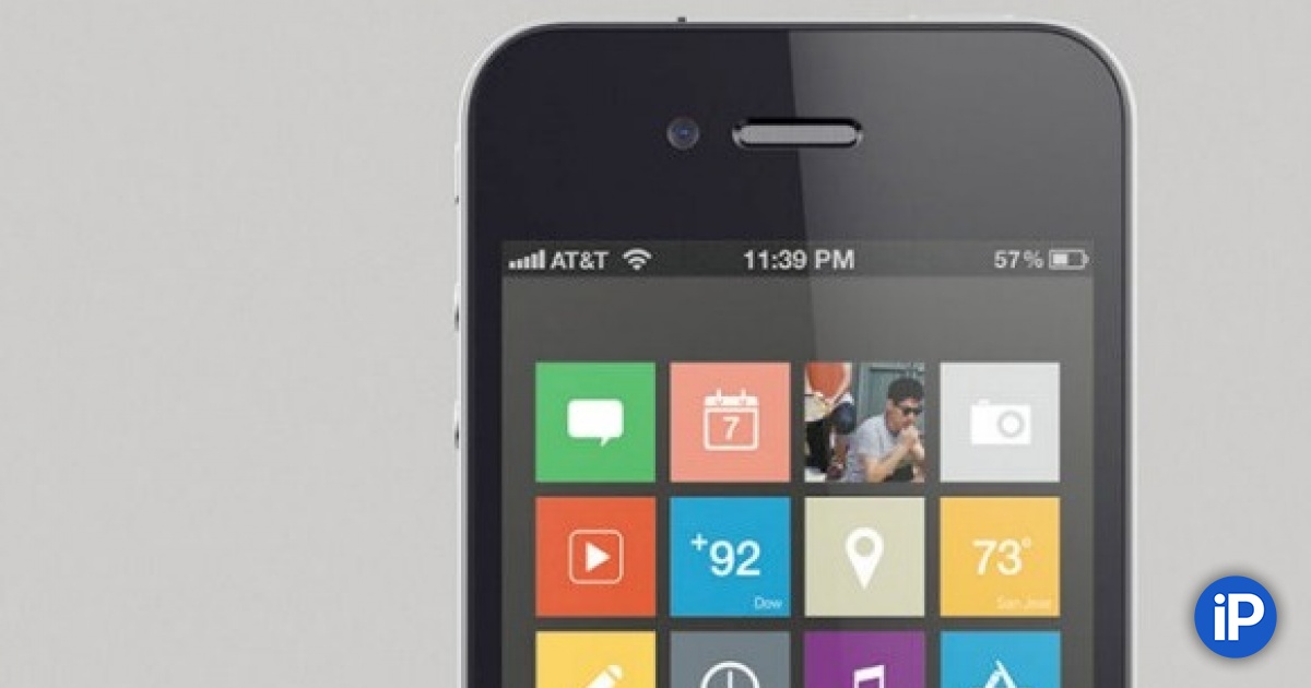 Новый интерфейс iOS 7. Подробности