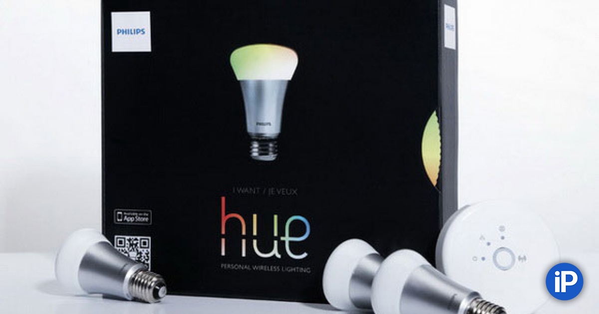Большое обновление Philips Hue. «Умный дом» все ближе