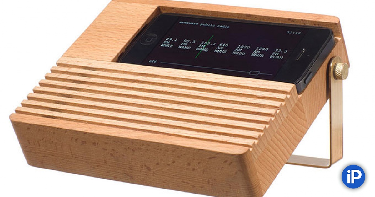 Radio Dock — старый радиоприемник из iPhone
