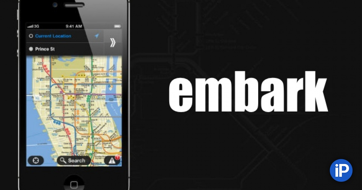 Apple покупает Embark