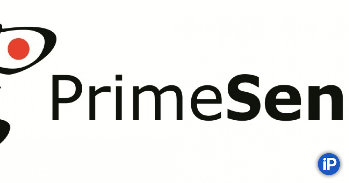 Apple купила PrimeSense