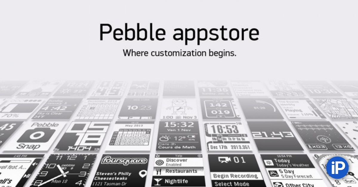 Pebble OS 2.0. Смартчасы с собственным магазином приложений