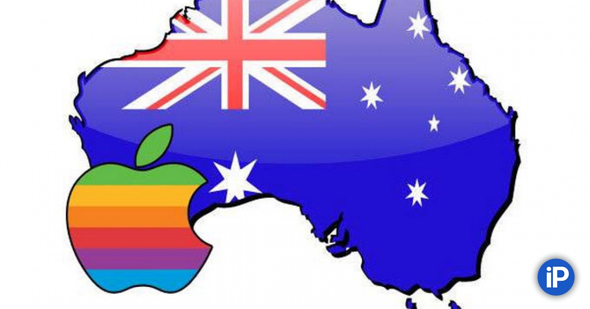 Налоговые игры Apple: как не платить налоги с зарубежных прибылей