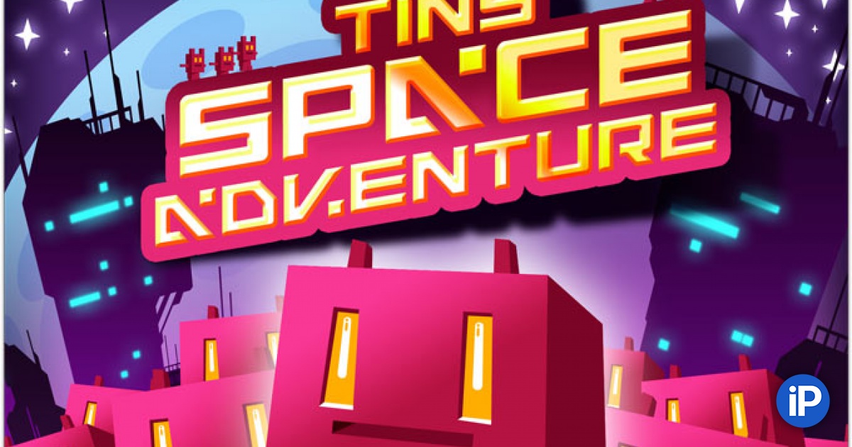 Tiny Space Adventure. Загадки в космосе