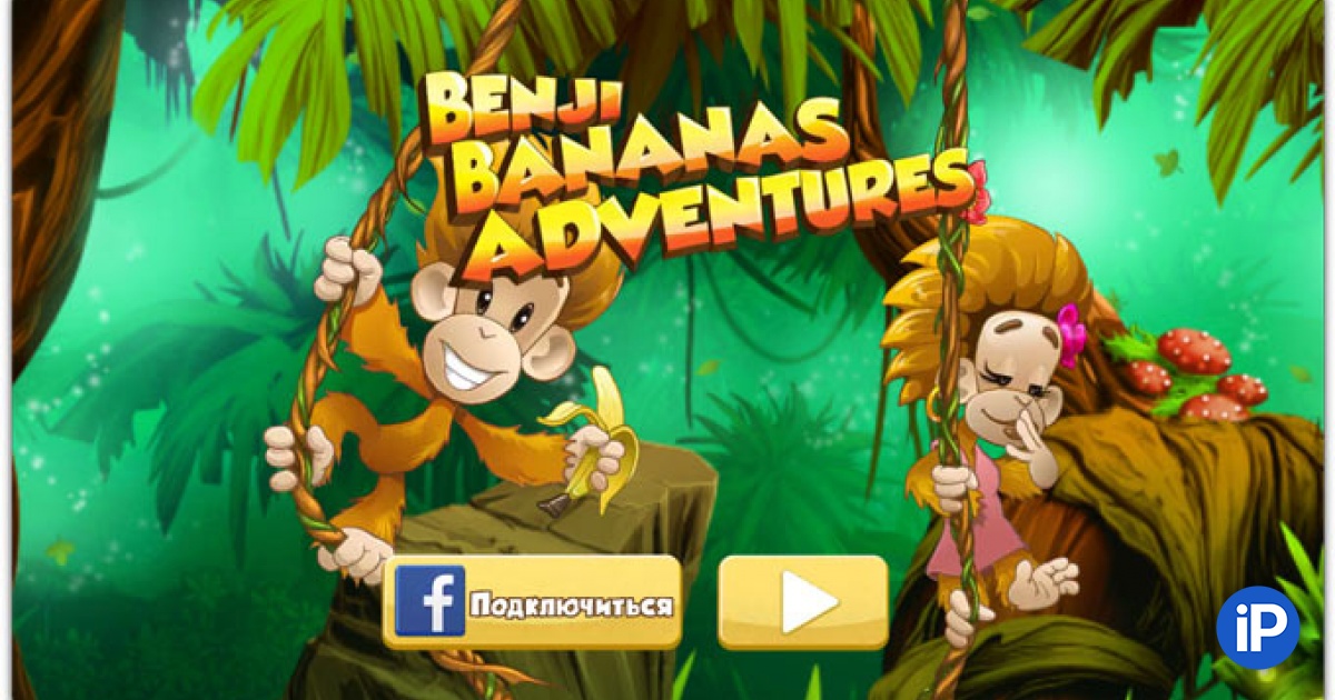 Benji Bananas Adventures. Банановые приключения