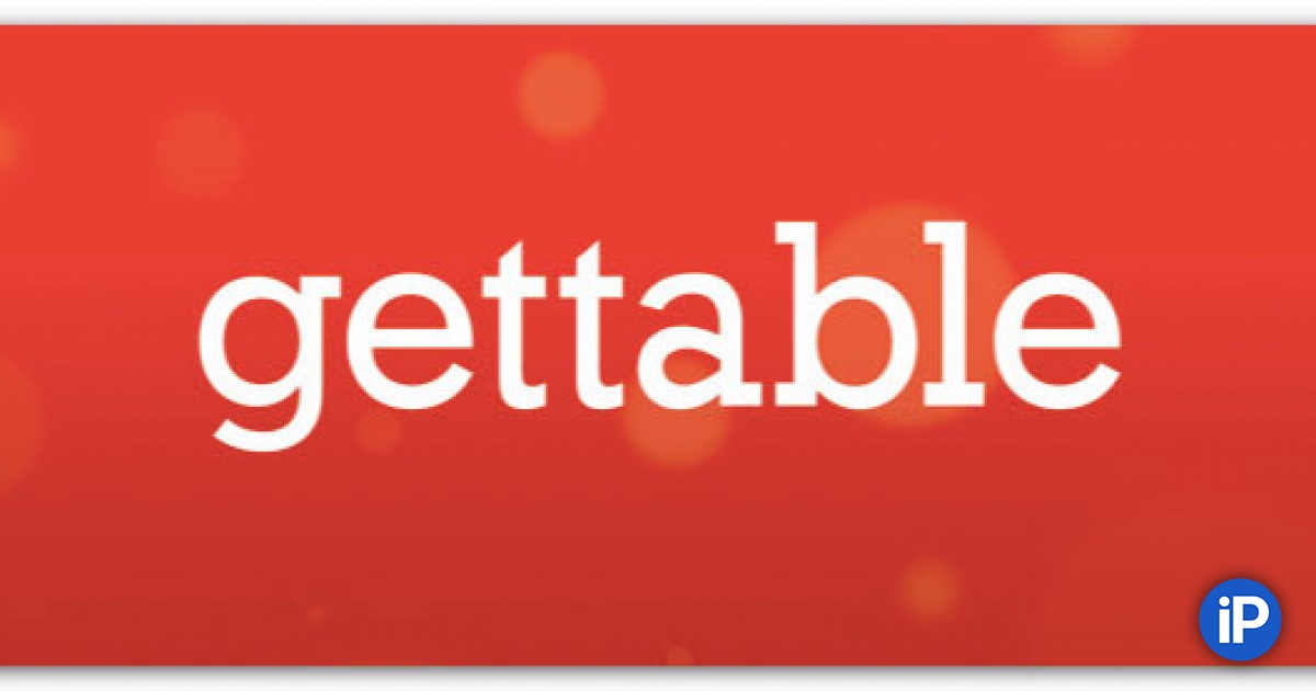 Gettable – лучшие рестораны города