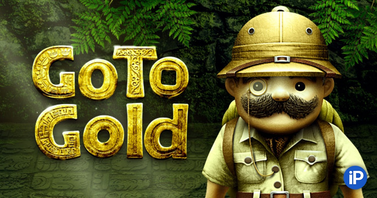 Go To Gold. История о приключениях для ума.