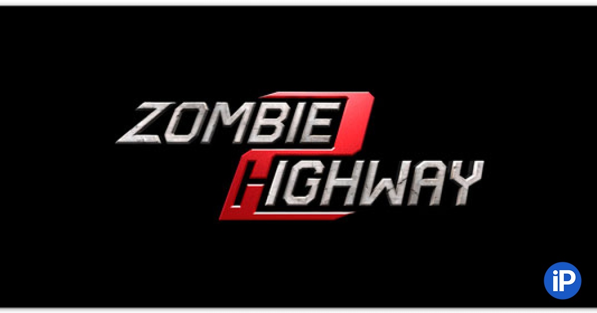 Zombie Highway 2. Новый побег от зомби