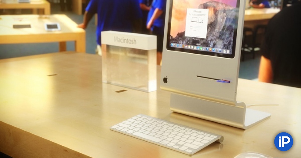 Концепт iMac, созданный студией CURVED/labs