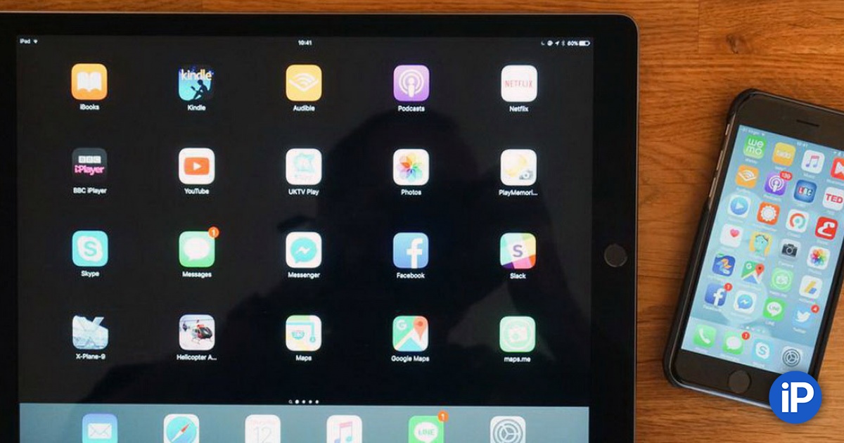 KGI: iPad Pro взорвет продажи Apple в Q4 2015