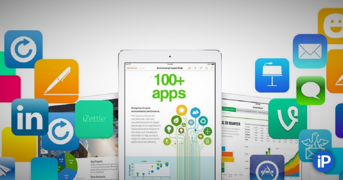 IBM выпустила 100 приложений для iOS