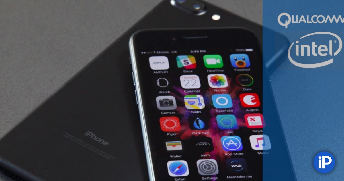 iPhone 7 c модемами от Qualcomm на 30% быстрее версий с Intel