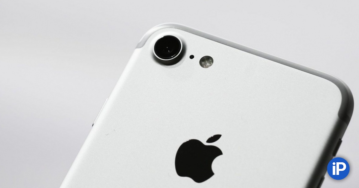 Такими будут iPhone 7 и iPhone 7 Plus Jet White