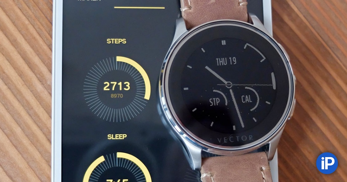 Fitbit купила еще одного производителя смарт-часов – Vector