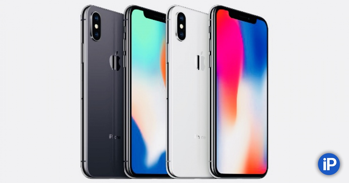 В iPhone X 2019 года не будет выреза под камеру