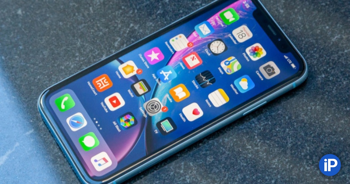 Раскрыто главное нововведение iPhone XR 2