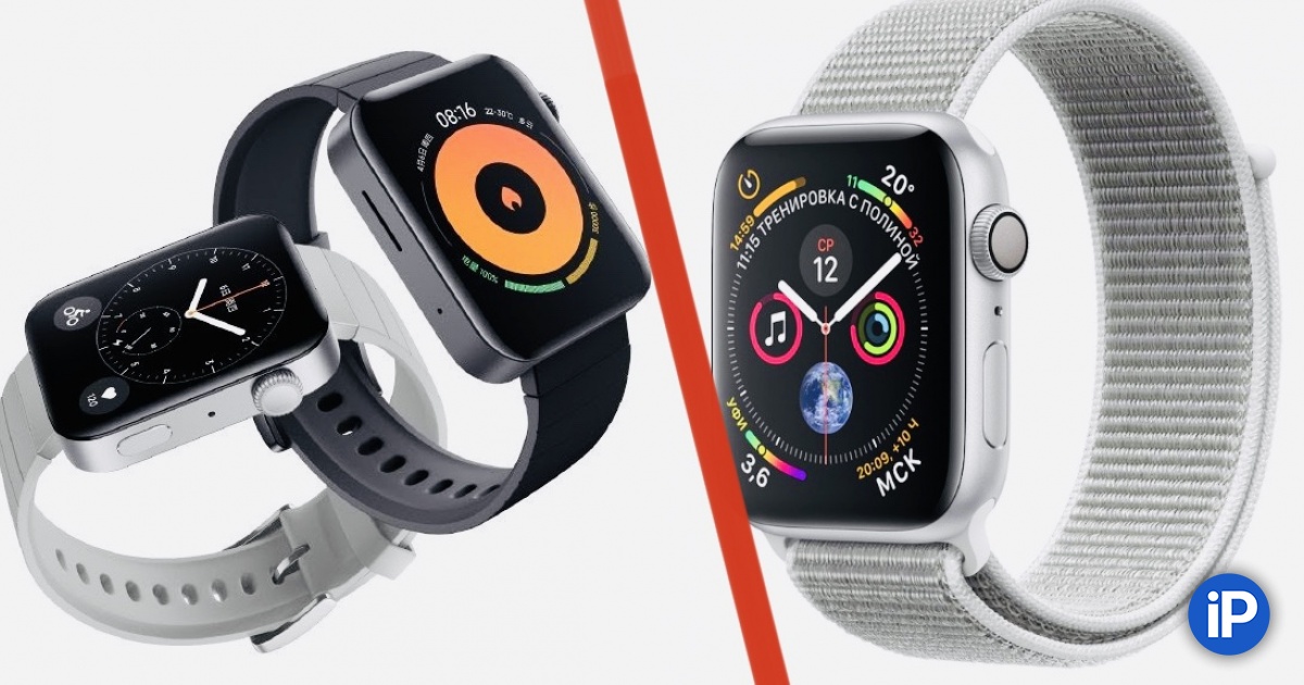Xiaomi показала Mi Watch на фото. Натуральный клон Apple Watch