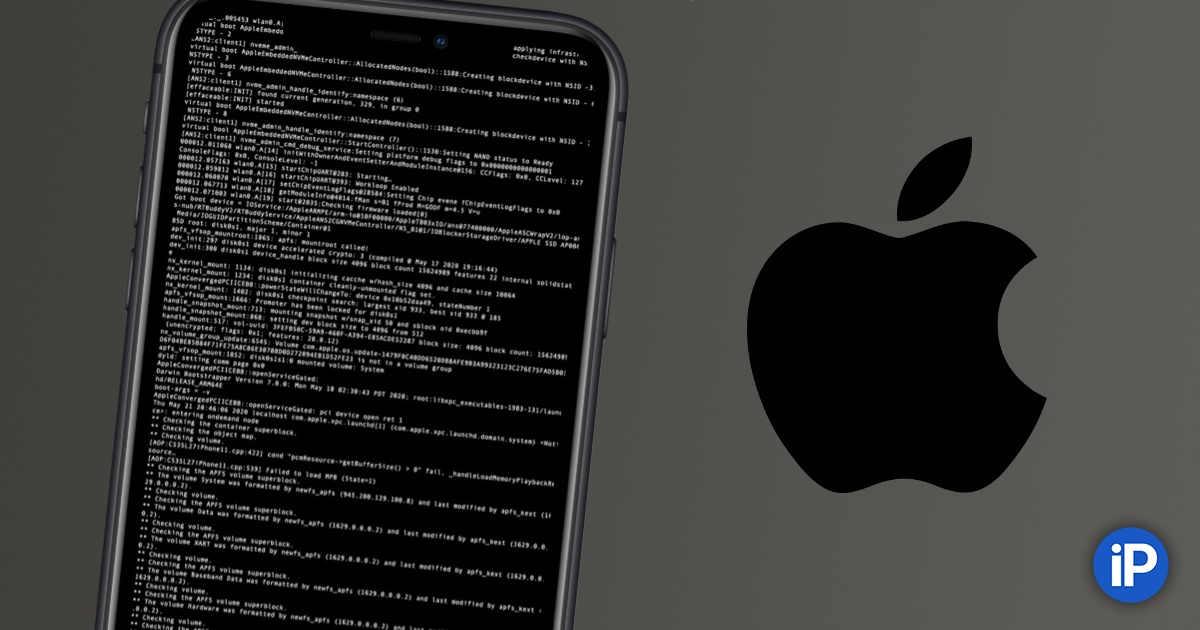 Apple выпустила специальные айфоны для хакеров, которые ищут уязвимости ...